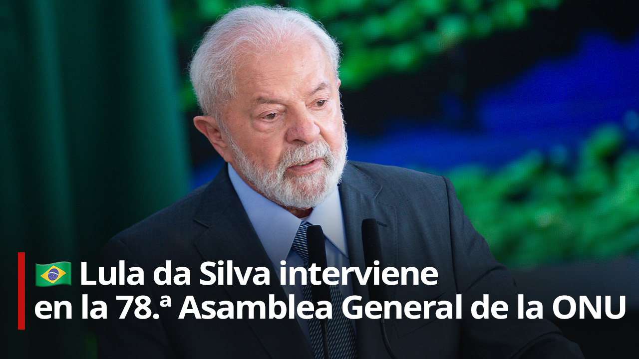 Discurso del presidente Luiz Inácio Lula da Silva en la inauguración de ...